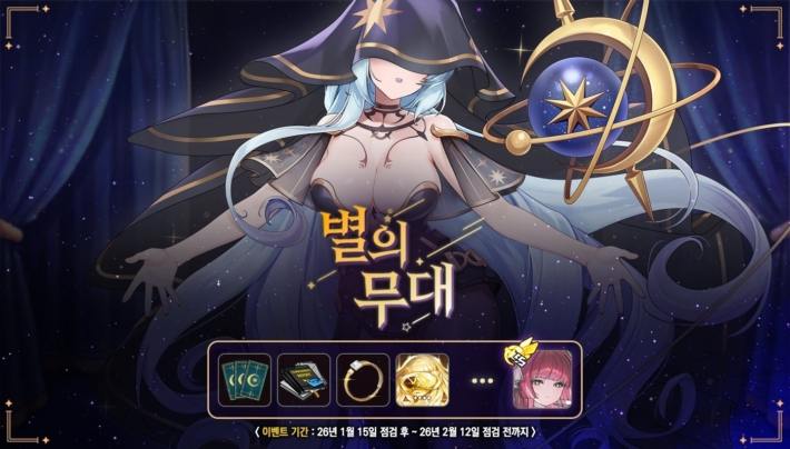 G-iLHGXbQAI8bod – ゼラオログ！