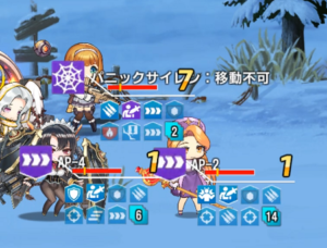 箱舟と春待つ護り手イベントEv1-3Ex セクメト掘りの初心者向け装備強化なしラミエル軸約1分40秒安定周回編成を紹介【日本版ラストオリジン】 – ゼラオログ！