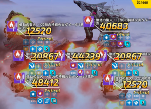 箱舟と春待つ護り手イベントEv2-6Ex フリッガ、リアン掘りの初心者向け装備強化なしラミエル軸約1分50秒安定周回編成の紹介【日本版ラストオリジン】 – ゼラオログ！